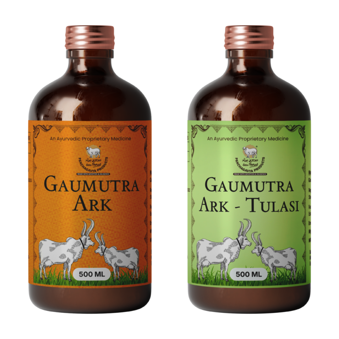 Gaumutra Ark 500 – Gauprasad Retail Store